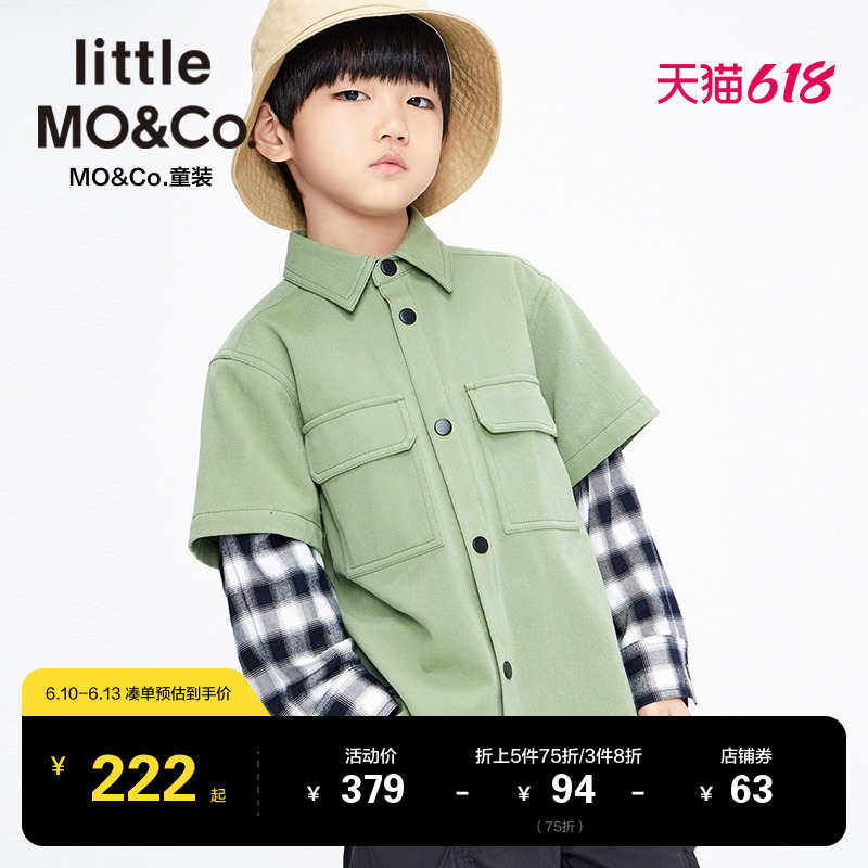 littlemoco旗舰店的优惠券大全—little moco童装春装男童假两件格纹长袖衬衫KBB1SHT005
