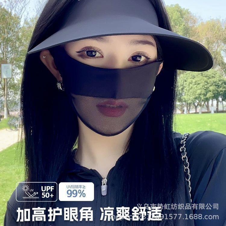 防沙立体网纱透气夏季防晒口罩护眼角遮阳冰丝面罩薄款开车面纱女