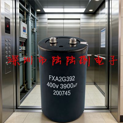 三菱电梯专用铝电解电容现货