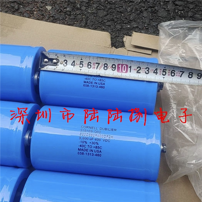 美国大D铝电解电容400V5600uF