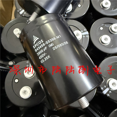 B43458-S5398-M1EPCOS电解电容