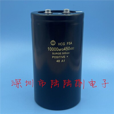 日立HCGF5A10000uF高压电容