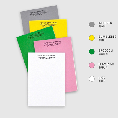 韩国flagg粘性月计划周计划便签