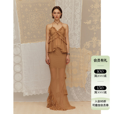 Deplumer 25SS新品 度假风荷叶边挂脖吊带上衣修身鱼尾半身裙长裙
