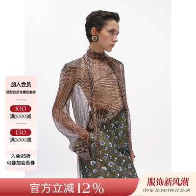 JACQUES WEI 26SS春夏新品 小众设计鳄鱼纹立领飘带真丝微透衬衫