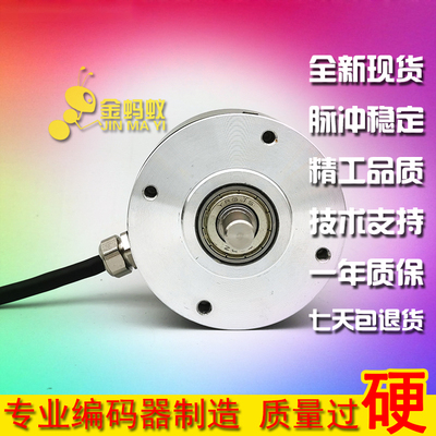 TRD-2G5000RZW光电旋转编码器脉冲5000PPR全新ROTARY ENCODER