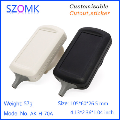 奥科姆105x60x26.5mm 手握式ABS遥控器塑料外壳 探测仪壳体 H-70a