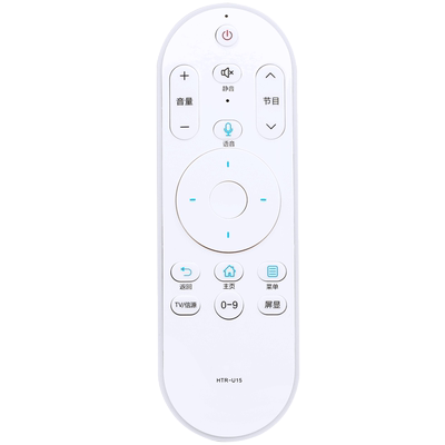 适用海尔智能电视语音蓝牙通用