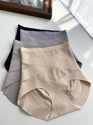 贝莱娅收腹裤无痕中高腰网纱包臀