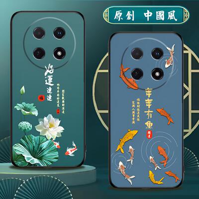 适用华为畅享70Pro手机壳