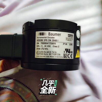 编码器HOG86 5P6 DN2048 IHOG86 5P6 DN1024 IHOG86 5P6 DN4096 I