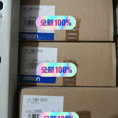 议价模块CQM1-OC211CQM1-OC221CQM1-OC222