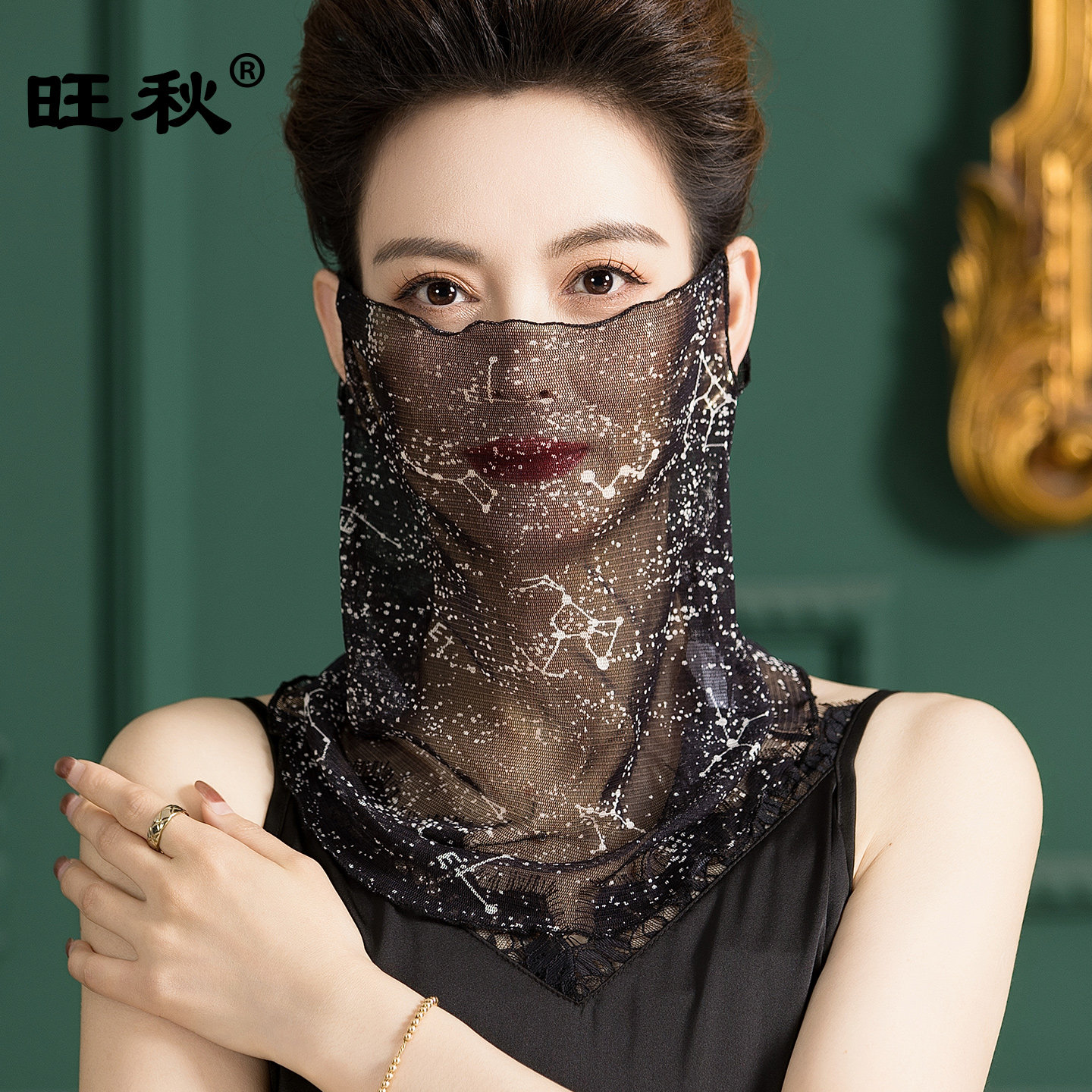 夏季挂耳防晒面纱真丝围脖套头小丝巾女士桑蚕丝薄款口罩遮脸护颈
