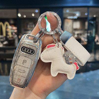 适用奥迪钥匙套26款A6L/A4L/Q5L/A7L壳A3Q3Q7A8高档包Q2L车扣男女