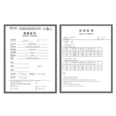 精创cnas医药实验室外校产品