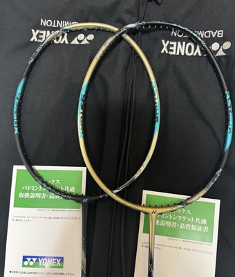 jP尤尼克斯羽毛球拍新款天斧88dp bp版3ax88sp日本限定配色