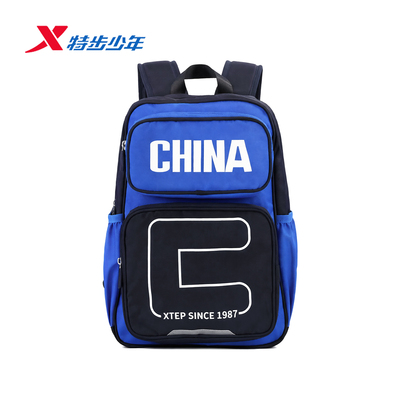特步CHINA | 儿童双肩包2026秋新款4-6年级日常书包674336114186