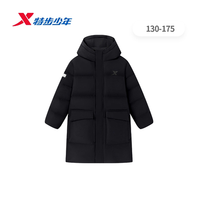 特步儿童2025冬新款男大童中长加厚保暖户外羽绒服6754251A4083
