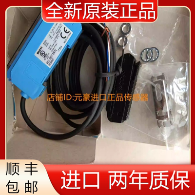 全新SICK 光电传感器 信号放大器 WLL180T-M432 6039097 1735H