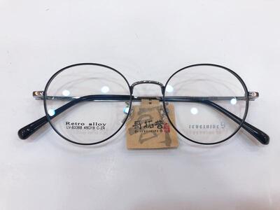 商务休闲文艺合金圆形眼镜架