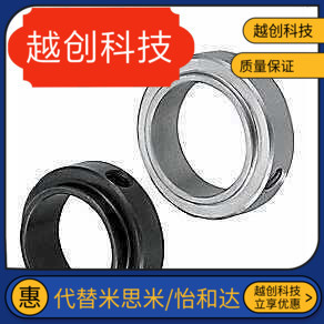 FBC01轴承固定环/止动螺丝凸头台阶SCSRAW6/8/10/12/15/20/25挡圈