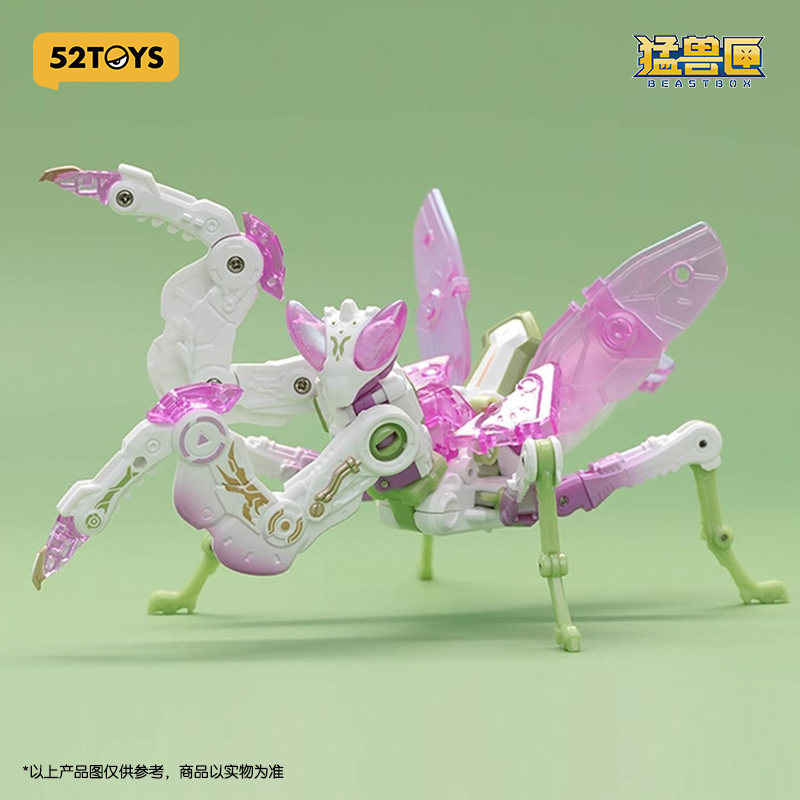 52TOYS猛兽匣系列莲花螳螂国创变形拼装模型潮玩机甲手办成品国模