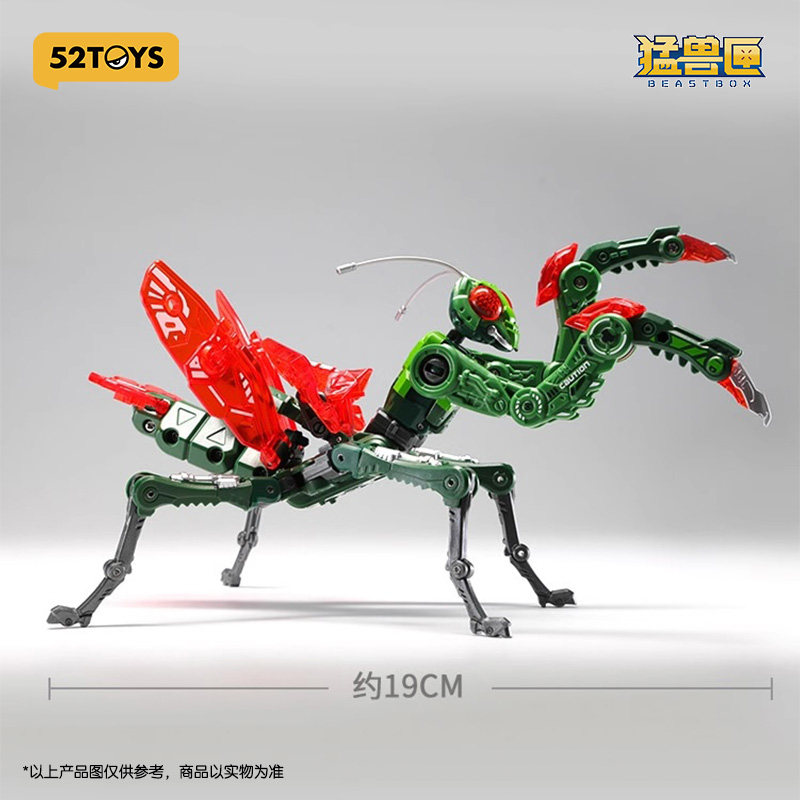 52TOYS猛兽匣收割者螳螂变形国产手办拼装模型潮玩机甲国创成品