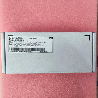 GQSFP28光模块QSFP28-100G-10KMQSFP28-100G-2KMQSFP28-100G-40KM