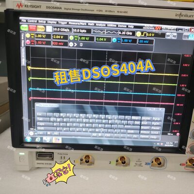 议价是德示波器DSOS404ADSOS403ADSOS402A