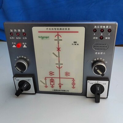 议价常自开关柜智能操控装置CZ815-DCZ815-ACZ815-B