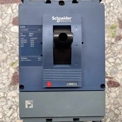 议价塑壳断路器EZD630EEZD630EZD630E3PEZD630E4P