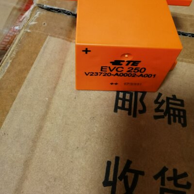 20-A0002-A001EVC250 V23720-A0002-A001V23720-A0002-A001继电器