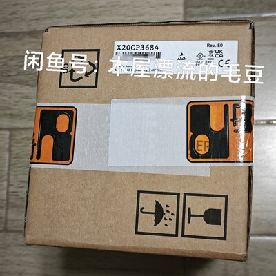 议价PLCX20CP3684X20CP3586X20CP3585