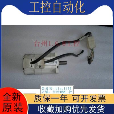 议价伺服马达MSMA021A3EMSMA042A1GMSMA082A1G