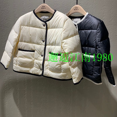 little moco专柜正品24年冬女童小香风洋气羽绒服外套KBD4EIN047
