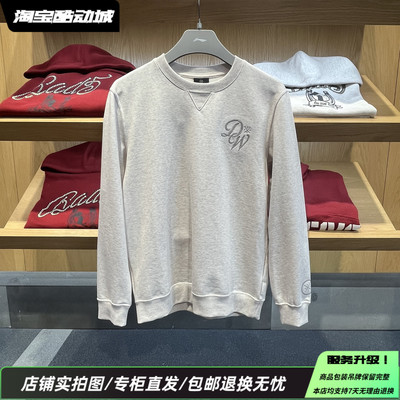 李宁26春季新款韦德系列男女同款简约套头圆领运动卫衣AWDW013