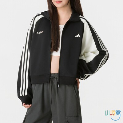 正品ADIDAS阿迪达斯女简约运动休闲双拉链短款针织夹克外套KZ4166