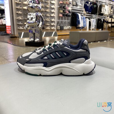 正品ADIDAS阿迪达斯三叶草简约舒适耐磨百搭男女运动休闲鞋IH3373