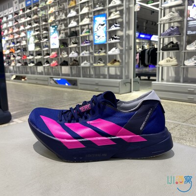 正品阿迪达斯ADIDAS男竞速跑步鞋