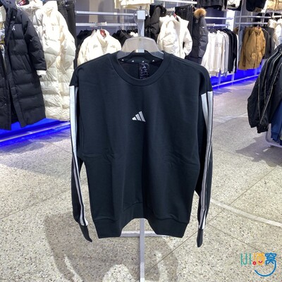 阿迪达斯圆领长袖卫衣