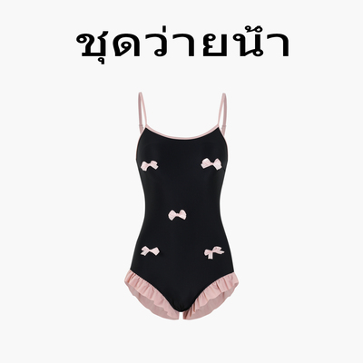 Naga swim泰式设计新款泳衣女士连体裙式两件套保守连身游泳装