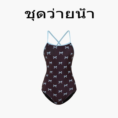 Naga swim泰式设计泳衣女连体裙式保守遮肚显瘦性感身竞速游泳装