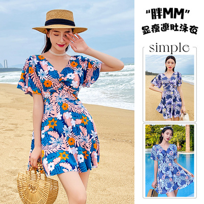 大码泳衣女胖mm新款遮肚保守时尚连体印花裙式大胸聚拢泡温泉泳装