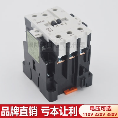 台安交流接触器CU-38/40/50/50R/65/80/90线圈电压AC380V220V110V