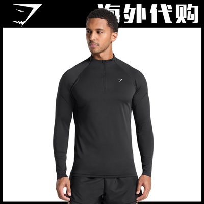 Gymshark Performance ¼ Zip半拉链T恤长袖男运动健身速干插肩袖