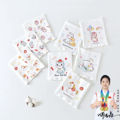 比比湾婴儿纯棉a类肚围儿童宝宝肚兜新生小孩防着凉腹围安阳童装