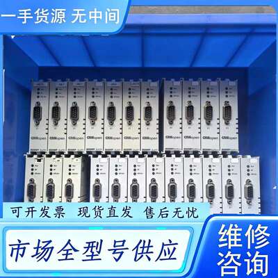 要询价--EL6751 6731 6751-0010 6731-001