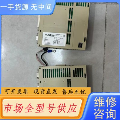请询价-MULTITRON型号PS 424 CANopen I/