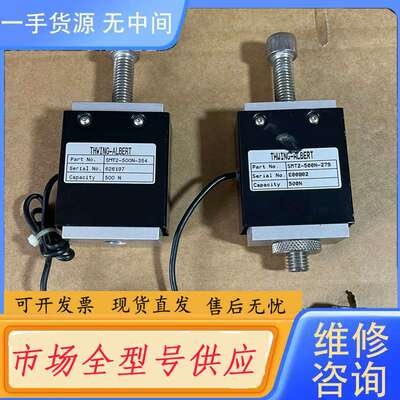 要询价--THWING-ALBERT拉力传感器SMT2-500N
