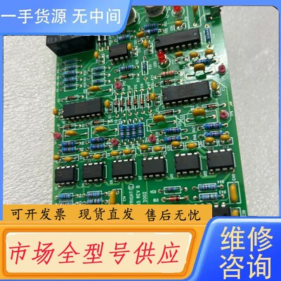 请询价-03-28405/B/LF